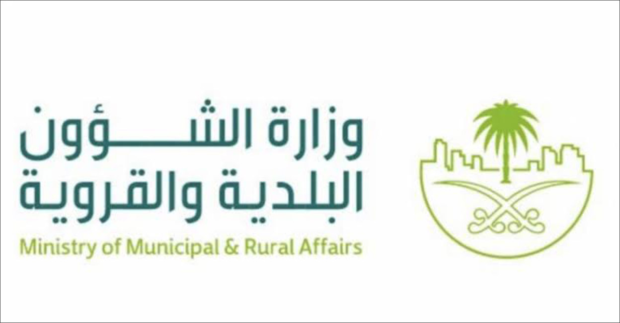 സൗദിയിൽ കെട്ടിട നിർമാണ ചട്ടം പാലിക്കാതിരുന്നാൽ കനത്ത പിഴ