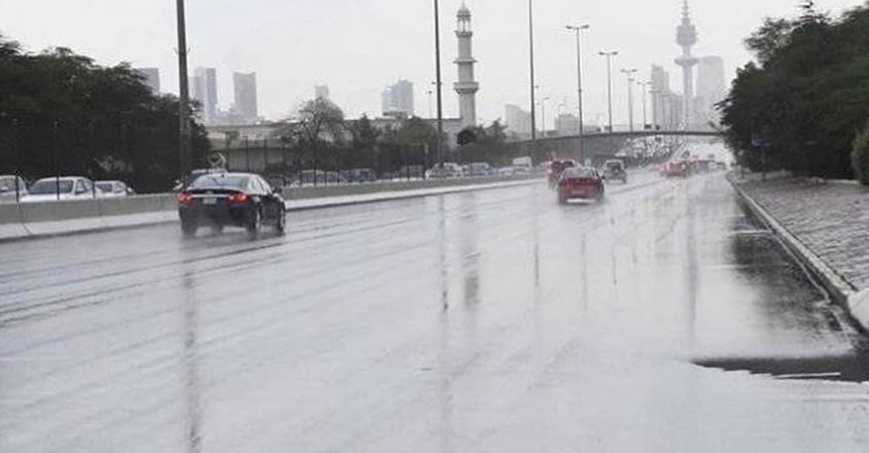 Chance of heavy rain: Holiday declared for schools - Archyde