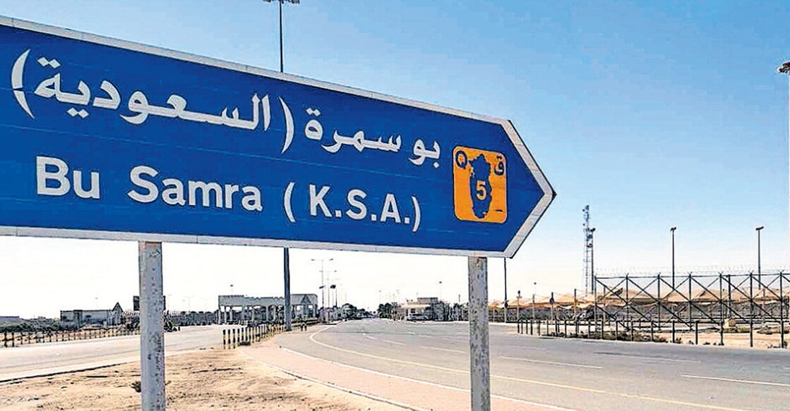 ലോകകപ്പ്: അതിർത്തി കടന്നെത്തിയത് 8 ലക്ഷത്തിലധികം പേർ