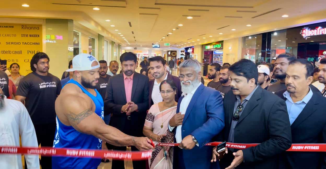 റൂബി ഫിറ്റ്‌നസ് സെന്റര്‍ അല്‍ ഐനില്‍ ലോക താരം സെര്‍ഗിയോ ഒലീവിയ ജൂനിയര് ...