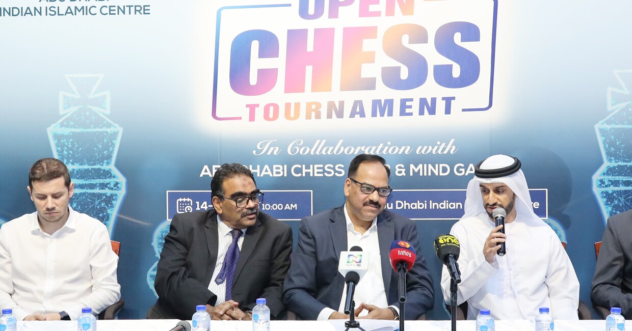 ഇന്ത്യൻ ഇസ്‌ലാമിക് സെന്റർ സംഘടിപ്പിക്കുന്ന ഓപ്പൺ ചെസ് ടൂർണമെന്റ് നാളെ