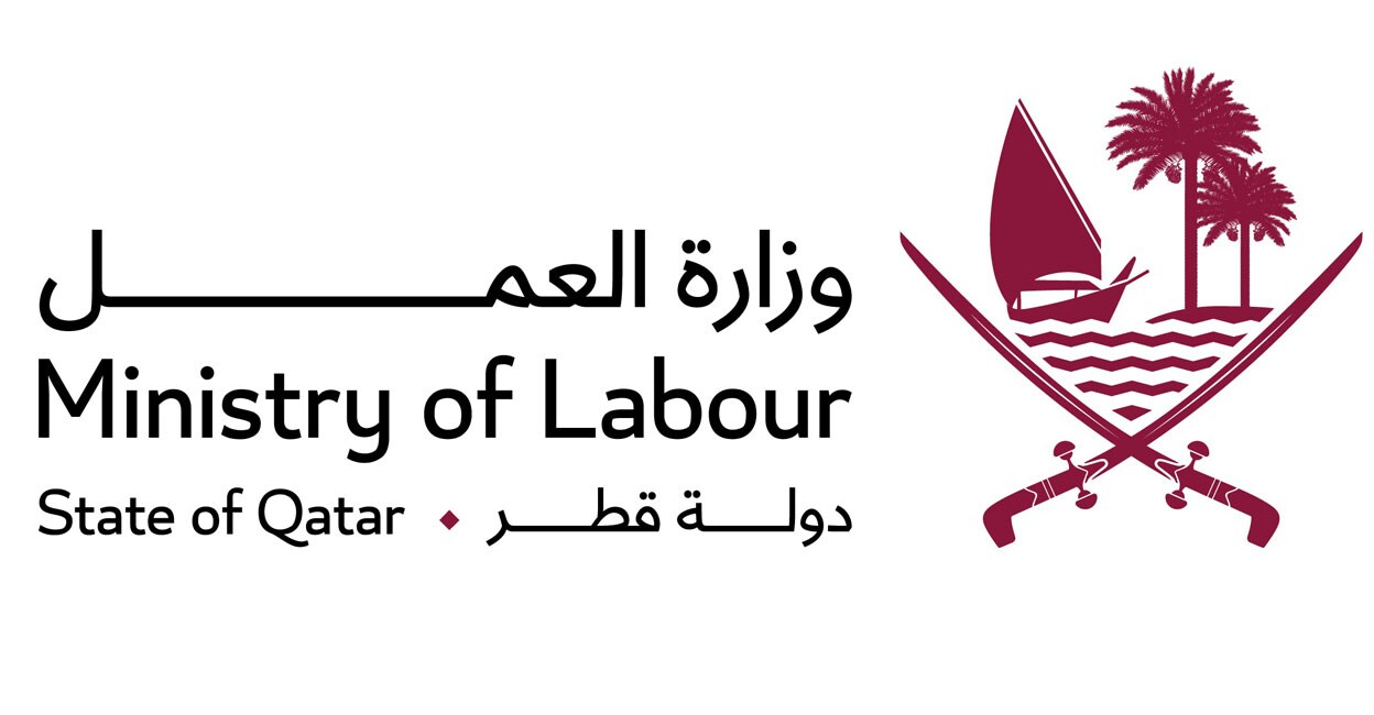 വർക്ക് റസിഡൻസി വീസയിലേക്ക് മാറാൻ ഇ സേവനം ഖത്തറിലെ പ്രവാസികൾക്ക് കൂടുത ...