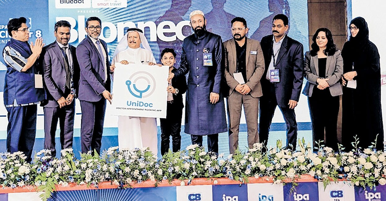 ഡോക്ടർമാരുടെ സേവനം വേഗം ലഭ്യമാക്കി യൂണിഡോക് ആപ് - Abu Dhabi | UniDoc ...