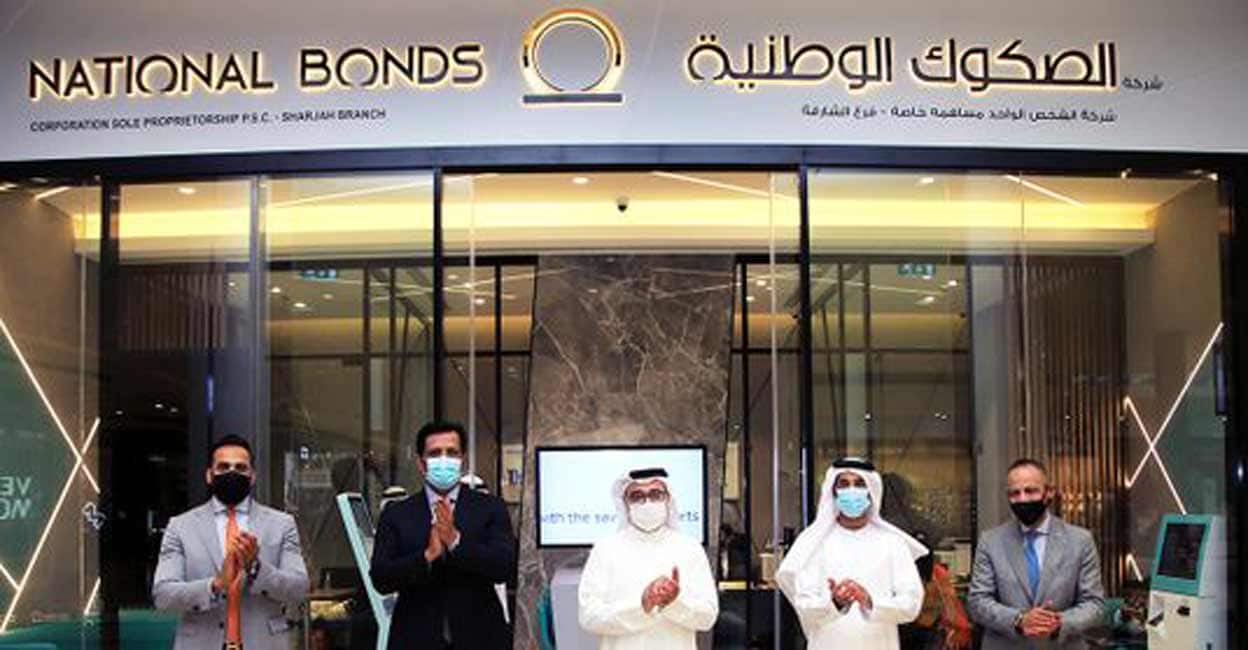 Become a Millionaire in the UAE with the National Savings Scheme ...