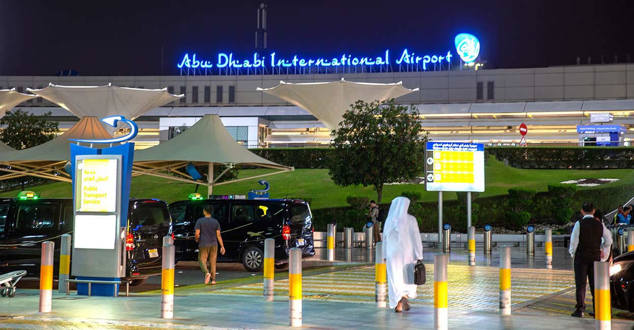 മാറുന്ന യാത്രയ്ക്ക് 7 സെക്കൻഡ്; സ്മാർട് ട്രാവൽ സംവിധാനവുമായി അബുദാബി - Abu Dhabi Airport | Smart ...