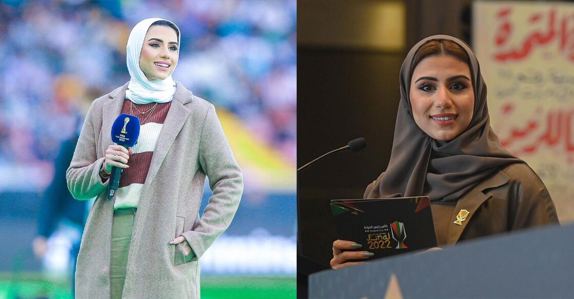 ശേഷം മൈക്കിൽ യു‌എഇ ഫാത്തിമ- Sesham Mikeil Fathima | Woman football ...