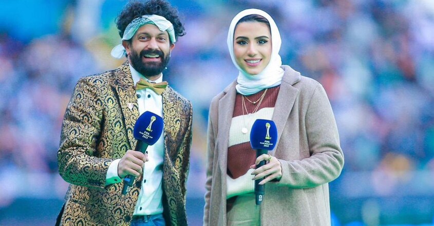 ശേഷം മൈക്കിൽ യു‌എഇ ഫാത്തിമ- Sesham Mikeil Fathima | Woman football ...