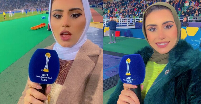 ശേഷം മൈക്കിൽ യു‌എഇ ഫാത്തിമ- Sesham Mikeil Fathima | Woman football ...