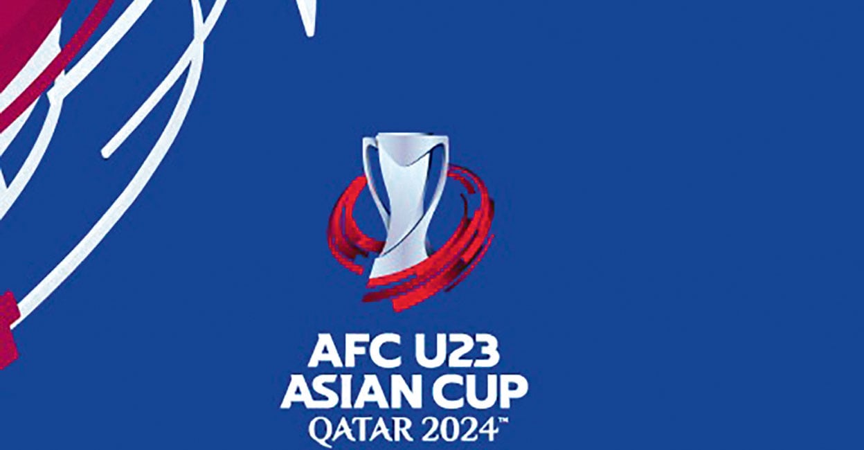 എഎഫ്‌സി അണ്ടർ 23 ഏഷ്യൻ കപ്പ് ഖത്തർ ഗ്രൂപ്പ് എയിൽ - Draw | AFC U-23 ...