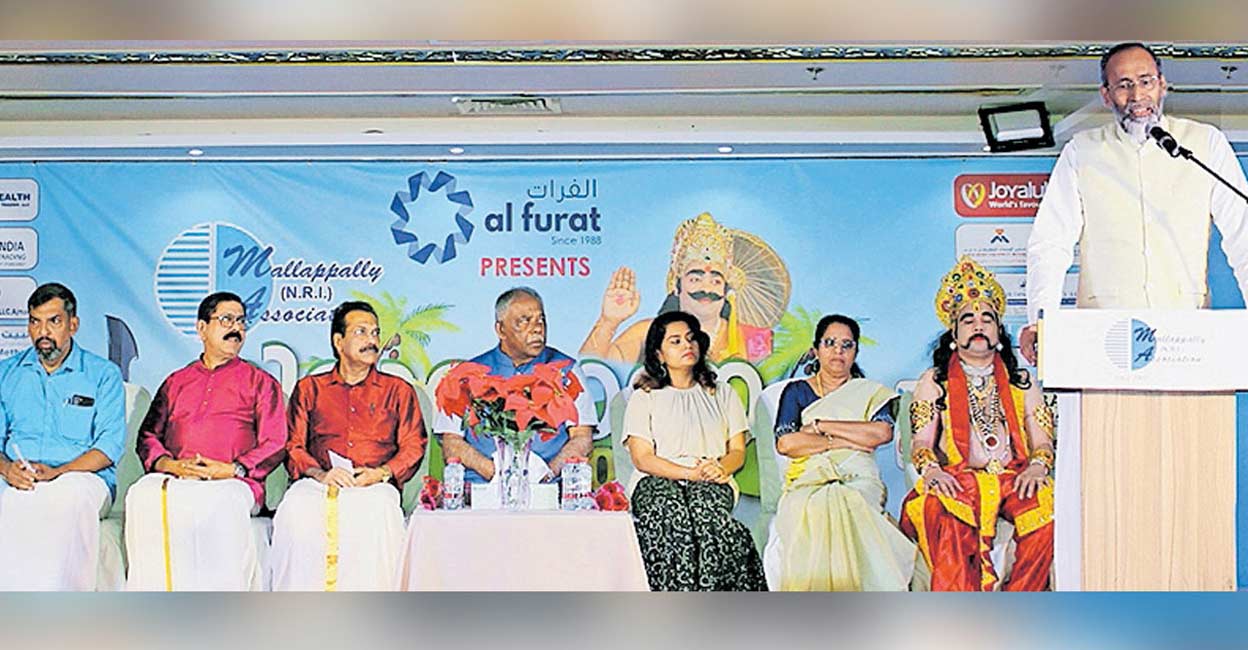 മല്ലപ്പള്ളി എൻആർഐ അസോ. ഓണാഘോഷം | Mallappally NRI Association. Onam ...