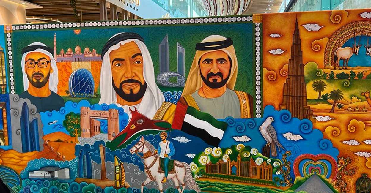 വർണത്തിൽ ചാലിച്ച ഭീമൻ ചിത്രാദരവുമായി മലയാളി ചിത്രകാരി – UAE | Gulf News ...