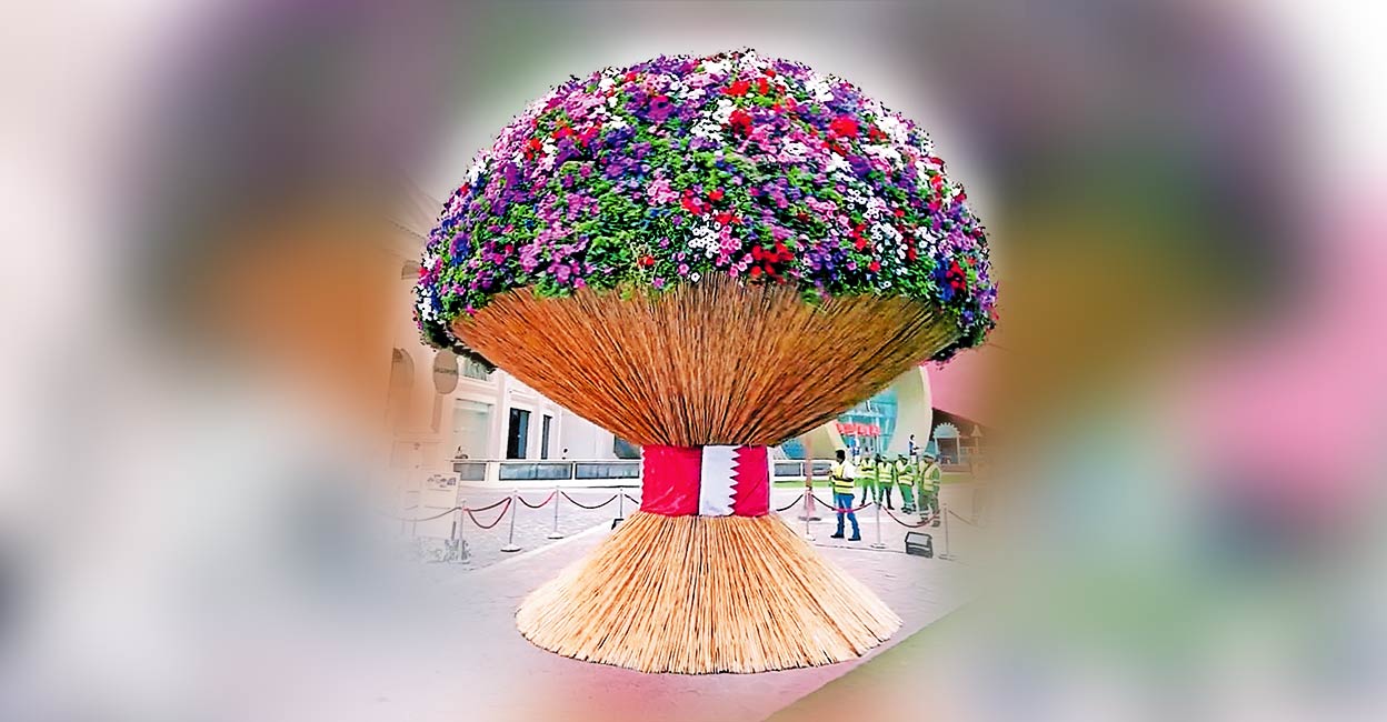ഭൂലോക പൂച്ചെണ്ട് | The World's Largest Flower Bouquet | Gulf News ...