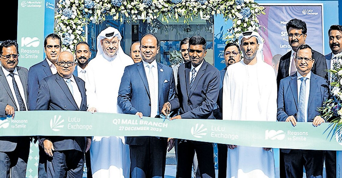 ലുലു എക്സ്ചേഞ്ച് പുതിയ ശാഖ അൽ വർഖയിൽ - Inauguration | 100th LuLu ...