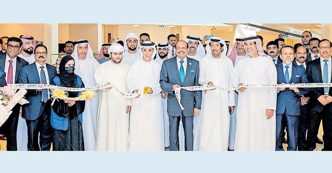 ലുലുവിന്റെ 246ാമത് ഹൈപ്പർ മാർക്കറ്റ് റബ്ദാൻ മാളിൽ