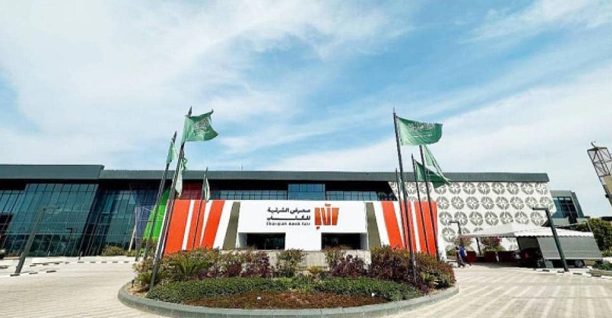 Visitor flow at Al-Sharqiya Book Fair – Archyde