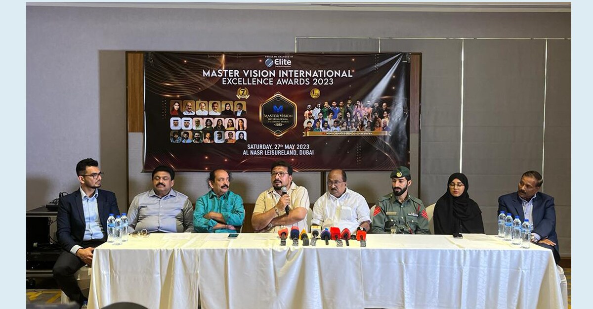 മാസ്റ്റർ വിഷൻ ഇന്റർനാഷനൽ ടിവി മീഡിയ പ്രൊഡക്ഷൻ ഹൗസിന്റെ എക്സലൻസ് അവാർഡ് ...