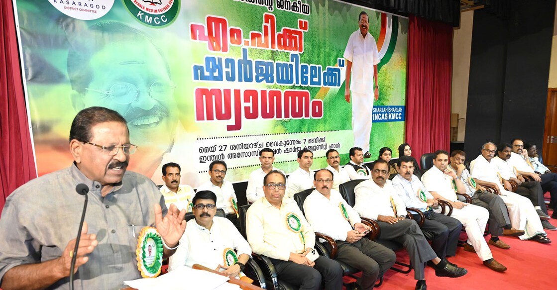 'നെഹ്റുവിനെ ചരിത്രത്തിൽ നിന്ന് ഇല്ലായ്മ ചെയ്യാൻ ശ്രമം നടക്കുന്നു ...