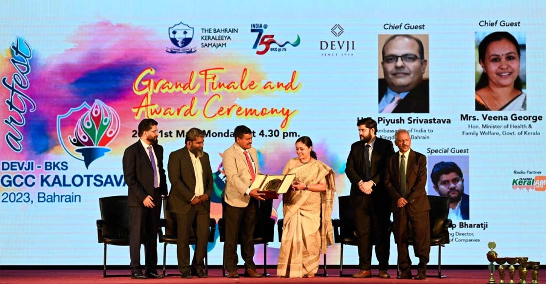 ദേവ്ജി ജിസിസി കലോത്സവം സമാപിച്ചു; മന്ത്രി വീണാ ജോർജ് മുഖ്യാതിഥി