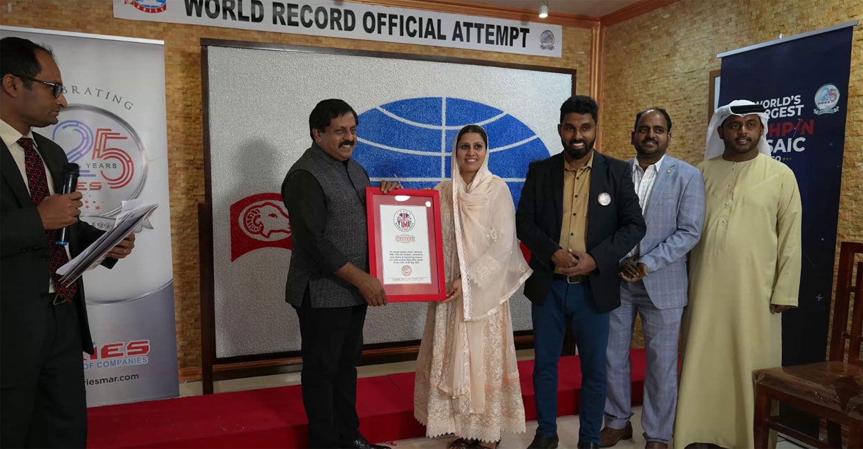 ലോകത്തിലെ ഏറ്റവും വലിയ ലോഗോ നിർമിച്ച് റെക്കോർഡ് സ്വന്തമാക്കി ഏരീസ് മറൈൻ