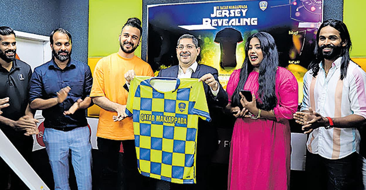 Qatar Yellow Army football team to spread the excitement - News Directory 3