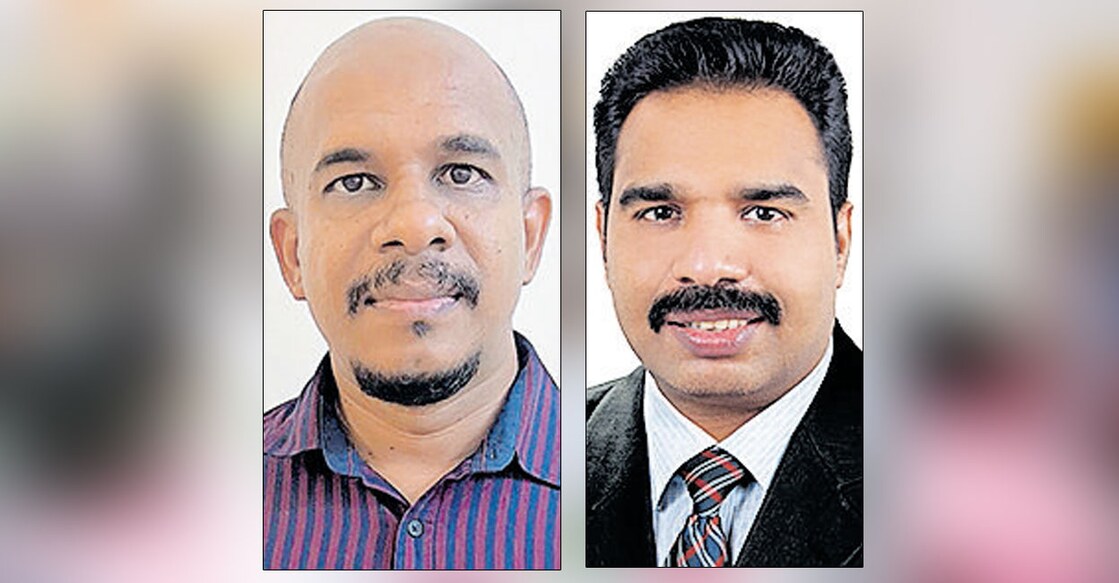 ചിറ്റാർ നിവാസികളുടെ സൗഹൃദസംഗമം