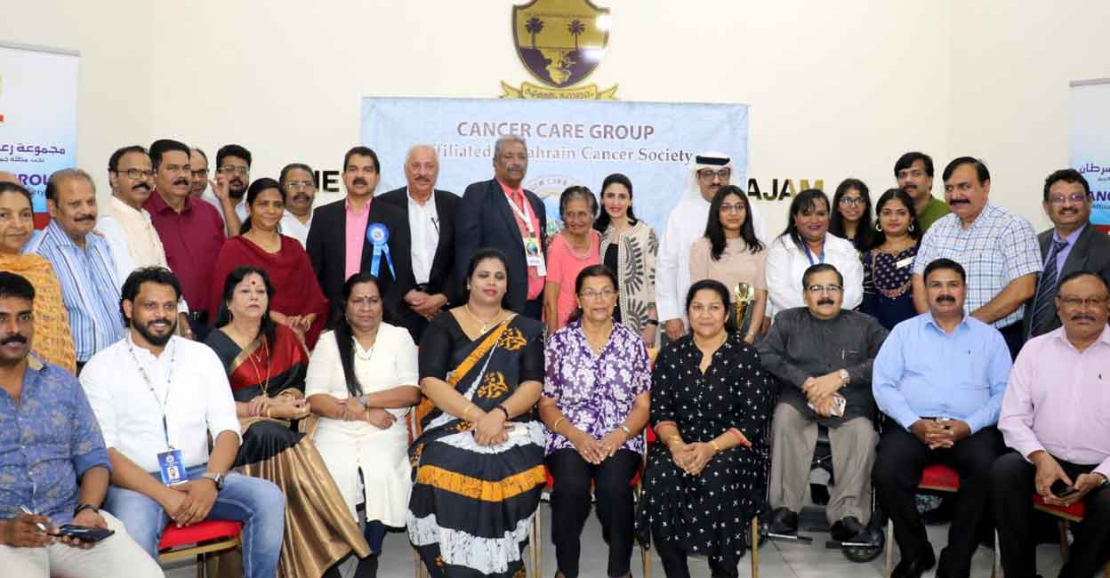 കുടുംബസംഗമവും യാത്രയയപ്പും നടത്തി - Cancer Care Group | Family Reunion ...