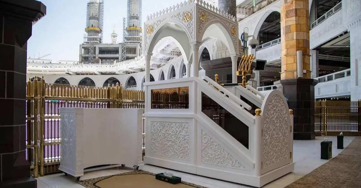 മക്കയിൽ ഇനി മുതൽ പുതിയ മിമ്പർ- From now on the new Mimber in Makkah ...