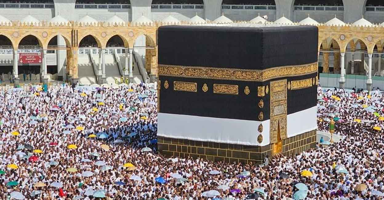 Tips for a Safe and Smooth Umrah Pilgrimage: Ministry of Haj Umrah's Guide to Avoiding Safety ...