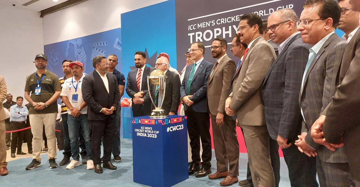 ലോകകപ്പ് ട്രോഫി ബഹ്‌റൈനിൽ; ആവേശ സ്വീകരണവുമായി രാജ്യം - World Cup Trophy in Bahrain | Gulf News ...