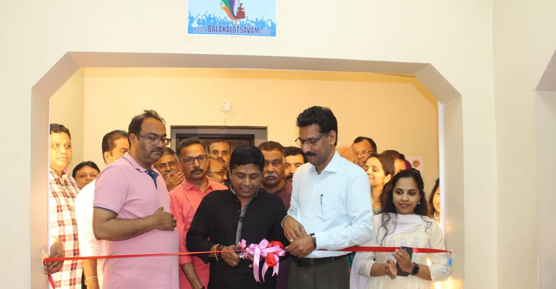 കെഎസ് സിഎ ബാലകലോത്സവം ഓഫീസ് ഉദ്ഘാടനം ചെയ്തു - KSCA | Bahrain | Gulf ...
