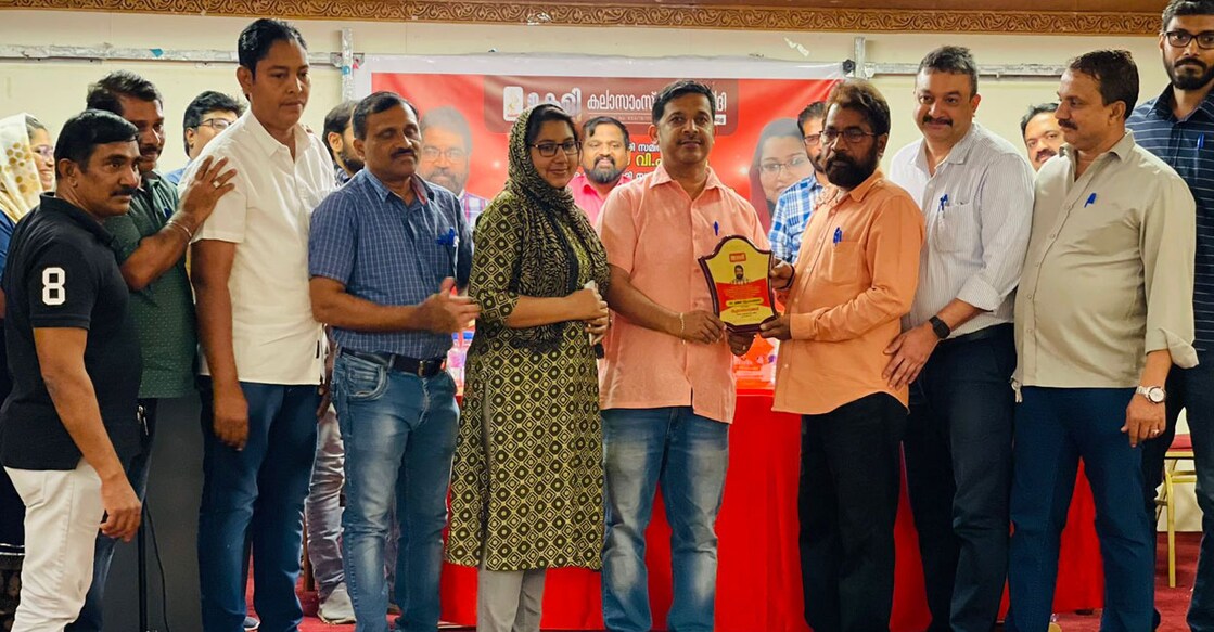 വി.പി.ഉമ്മറിനും, ഫസീല മുള്ളൂർക്കരക്കും കേളി യാത്രയയപ്പ് നൽകി