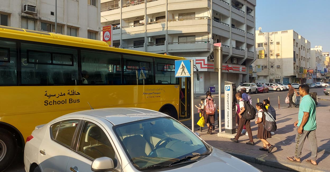 ബഹ്‌റൈനിലെ വിദ്യാലയങ്ങൾ വേനലവധി കഴിഞ്ഞ് ഇന്ന് വീണ്ടും തുറന്നു - Bahrain ...