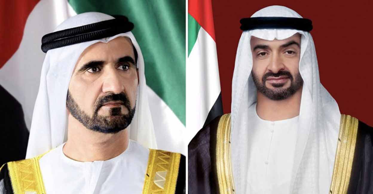 മൊറോക്കോയ്ക്ക് സഹായഹസ്തം നീട്ടി യുഎഇ എയർ ബ്രിഡ്ജ് സ്ഥാപിക്കാൻ തീരുമാനം ...