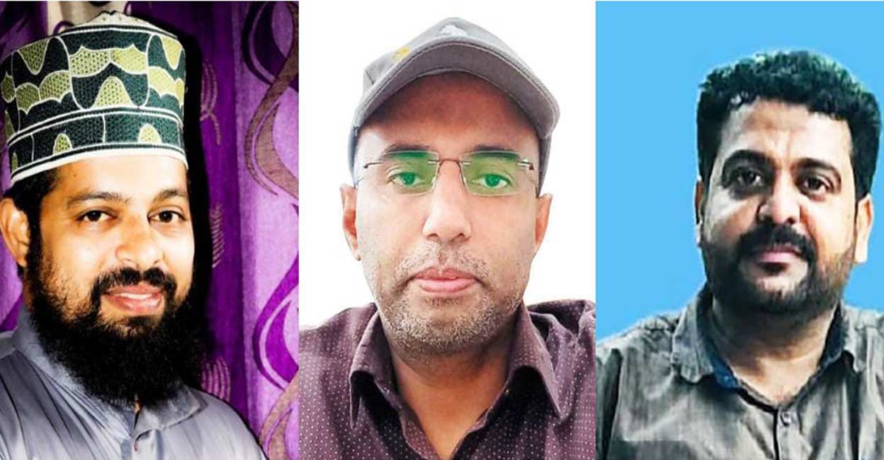 എസ് കെ എസ് എസ് എഫ് ആസിമ മേഖല കമ്മിറ്റി രൂപീകരിച്ചു | SKSSF Azima Region ...