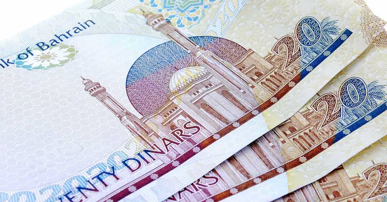  Bahrain Gulf News Global