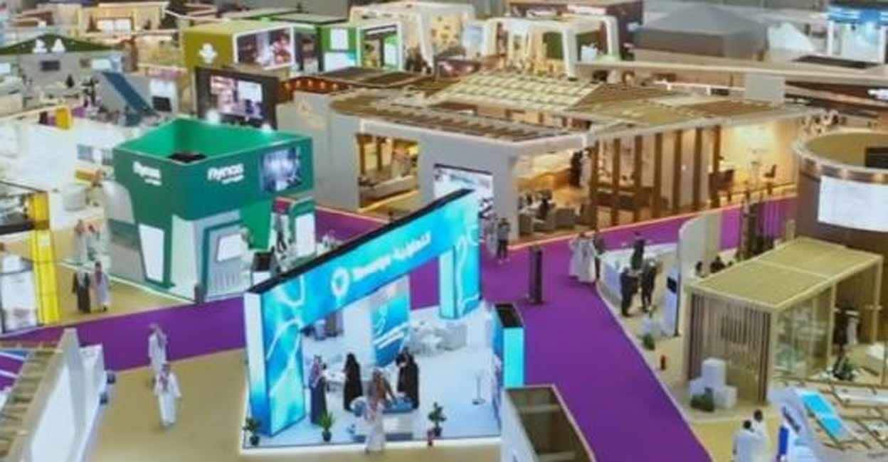 സൗദി ഹജ് എക്‌സ്‌പോയ്ക്കും വ്യാവസായിക സമ്മേളനത്തിനും ഇന്ന് തുടക്കമാകും ...
