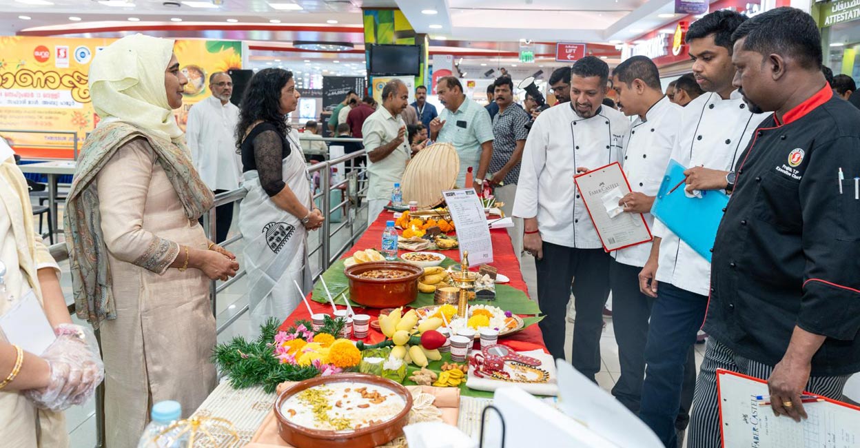 തൃശൂർ ജില്ലാ സൗഹൃദവേദി ഓണാഘോഷം - ഓണത്താളം 2024 - Thrissur District ...