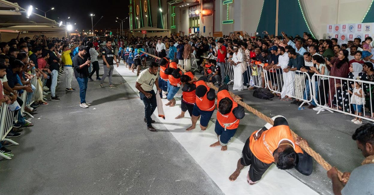 തൃശൂർ ജില്ലാ സൗഹൃദവേദി ഓണാഘോഷം - ഓണത്താളം 2024 - Thrissur District ...