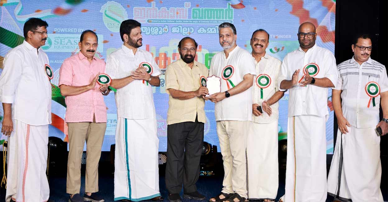 ഇൻകാസ് തൃശൂർ ജില്ല കുടുംബസംഗമം വി കെ ശ്രീകണ്ഠന്‍ എംപി ഉദ്ഘാടനം ചെയ്തു ...