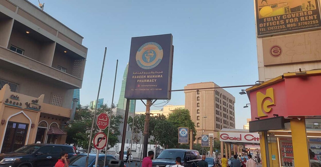 പരസ്യ ബോർഡുകൾ സ്ഥാപിക്കുന്നതിന് മുൻപ് എൻജിനീയർ സാക്ഷ്യപ്പെടുത്തണം ...