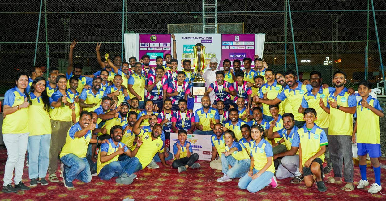 ഫുട്‌ബോൾ ടൂർണമെന്റ്: മഞ്ഞപ്പട ഒമാൻ ജേതാക്കൾ - Manjappada Oman FC won ...