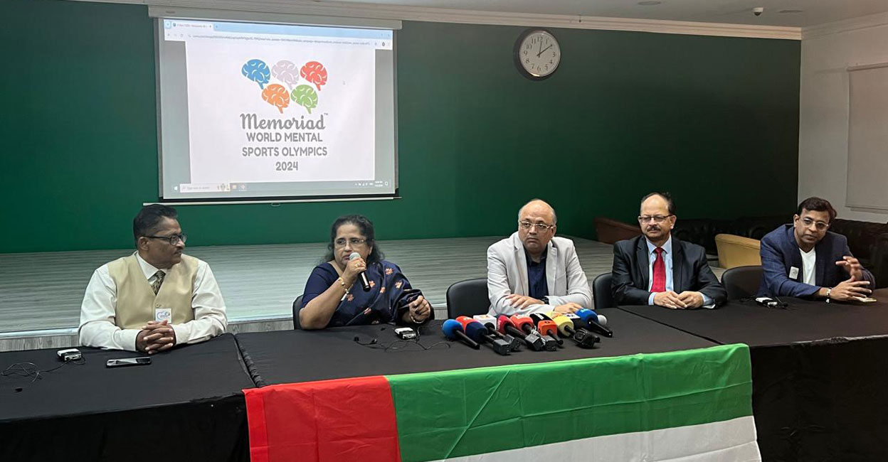 വേൾഡ് മെന്‍റൽ സ്പോർട്സ് ഒളിംപിക്സ് മെമറിയാഡ് 7 മുതൽ - World Mental ...