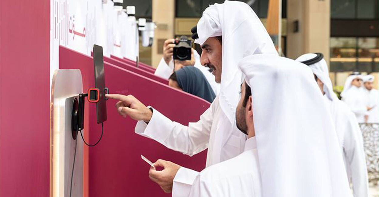 ഖത്തറിൽ ഭരണഘടന ഭേദഗതി ഹിതപരിശോധന ആരംഭിച്ചു. - Deputy Amir casts vote in ...