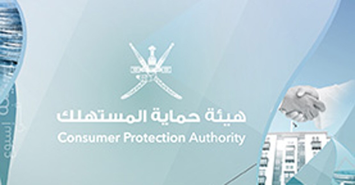 വാങ്ങിയ ഉൽപന്നം ഇഷ്ടമായില്ലെങ്കിൽ തിരികെ കൊടുക്കാം, അല്ലെങ്കിൽ മാറ്റി ...