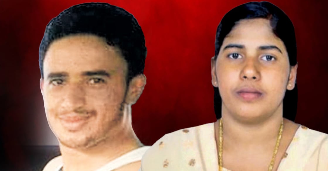 നിമിഷപ്രിയയുടെ മോചനസാധ്യത മങ്ങുന്നു വധശിക്ഷ അംഗീകരിച്ച് യെമൻ പ്രസിഡന്റ് ഒരു മാസത്തിനകം ...