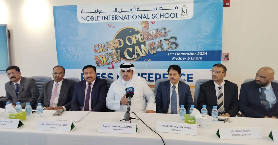ഖത്തറിൽ നോബിൾ ഇന്‍റർനാഷനൽ സ്‌കൂളിന്‍റെ പുതിയ ക്യാംപസ് ഉദ്ഘാടനം 13ന് - Noble International School ...