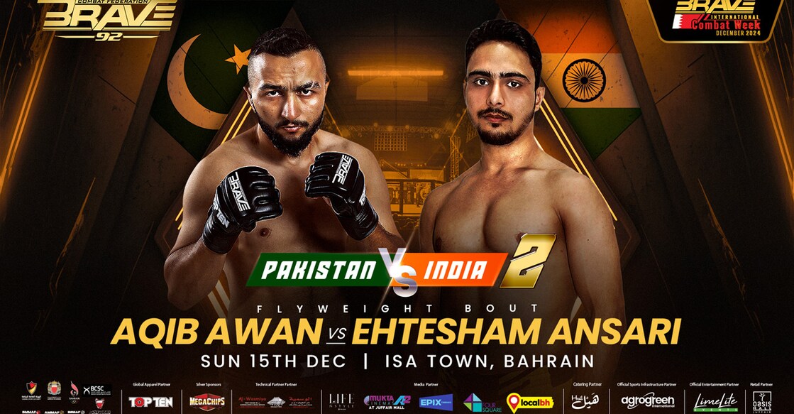 ബ്രേവ് എംഎംഎ ചാംപ്യൻഷിപ്പ് ഡിസംബർ 15ന് ബഹ്‌റൈനിൽ - Brave MMA ...