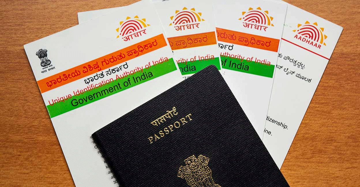 പ്രവാസികൾക്കും ആധാർ നിർബന്ധം - Aadhaar Card | Non-Resident Indians ...
