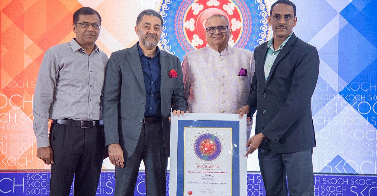 നോർക്കയ്ക്ക് വീണ്ടും ദേശീയ അവാർഡ് - Expatriate Welfare | National Award ...