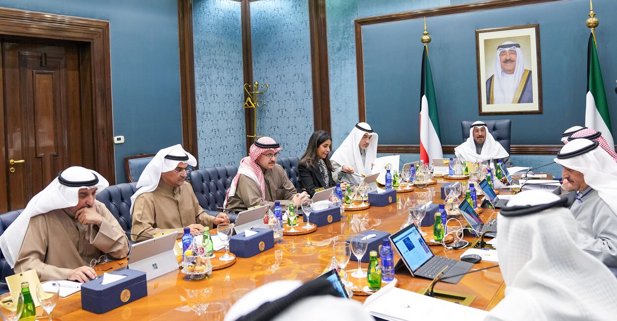 കുവൈത്ത് പാർലമെന്റ് തിരഞ്ഞെടുപ്പ് ഉടൻ - Kuwait Parliamentary Elections ...